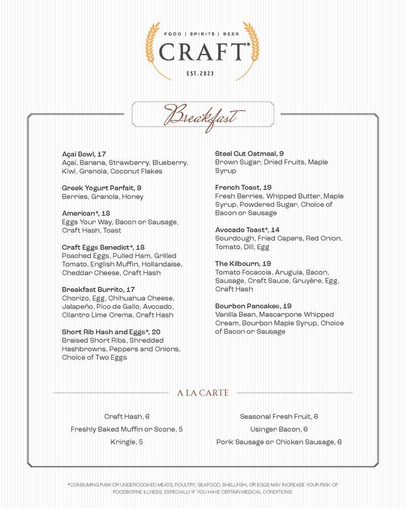 Craft | Trade Hotel